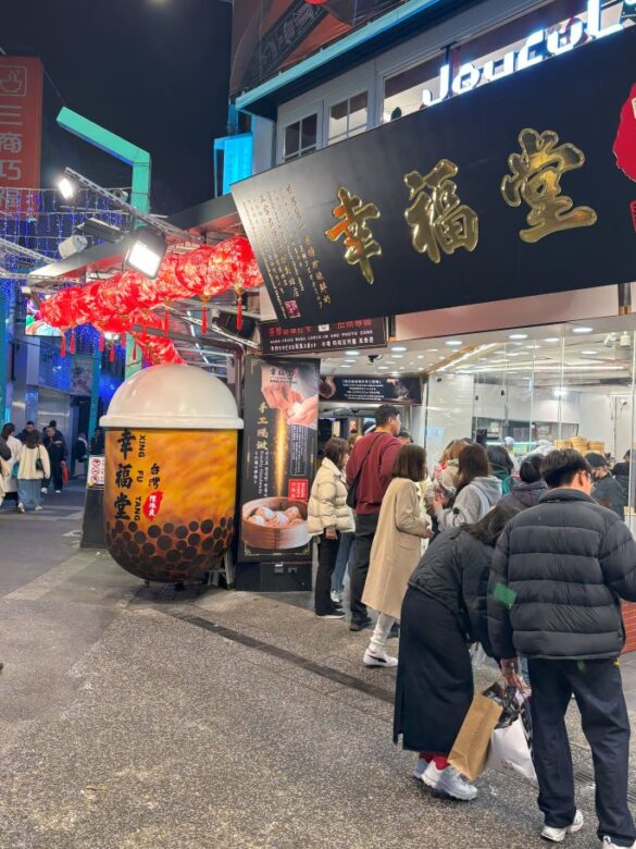 Ultimate Taiwan Travel Guide - Everything you need to know - Explore ...