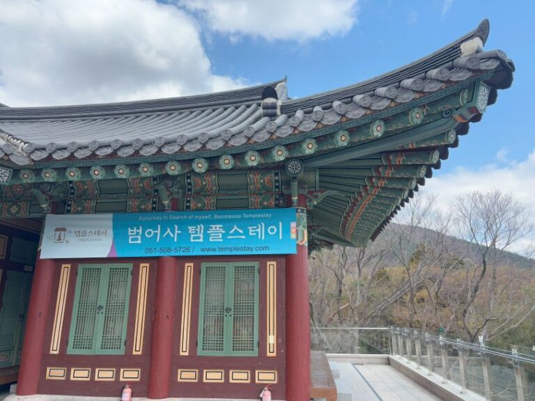 Beomeosa Temple Stay, Busan: All you need to know - Explore with Ecokats